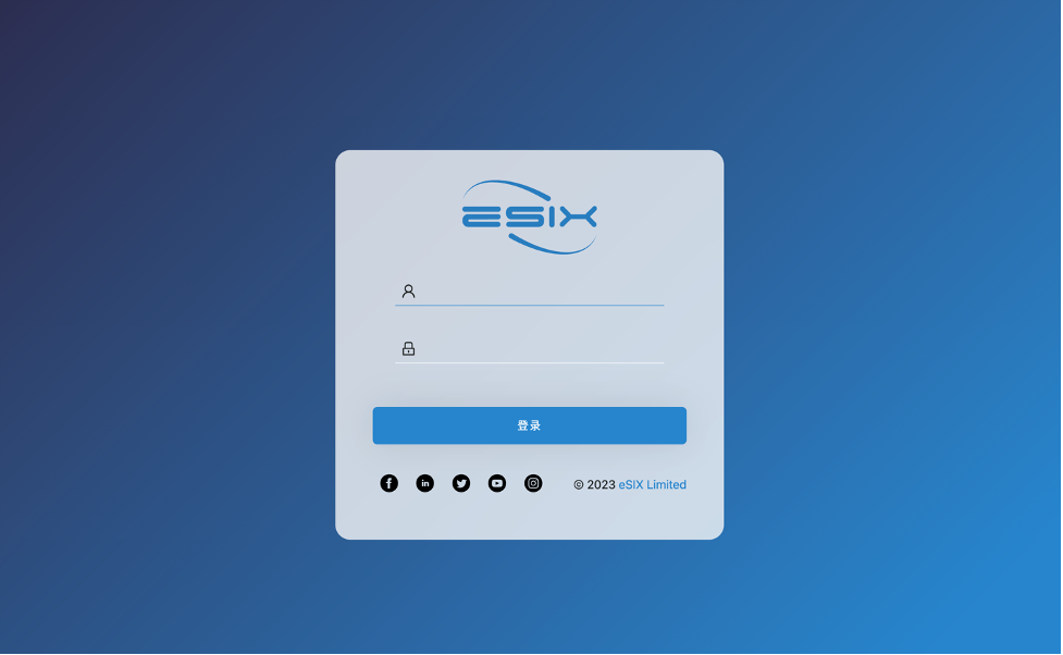 Page Login | eSIX Documentation Center